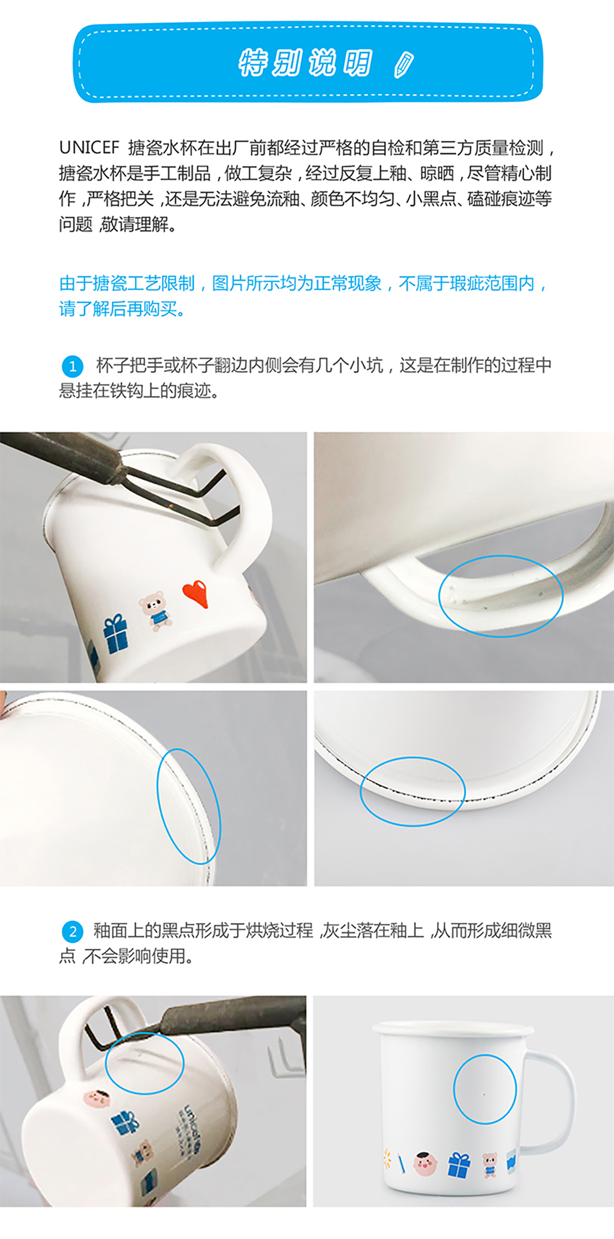 更多爱心礼物供您挑选