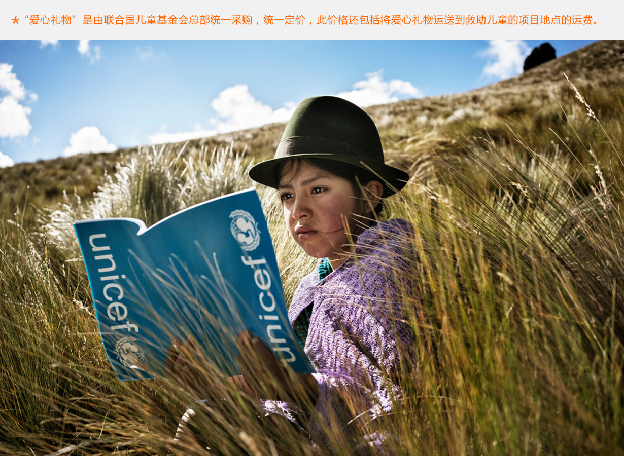 立即购买 加入购物车