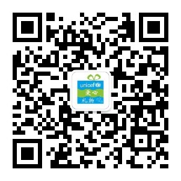 UNICEF 商城 - 商品列表页